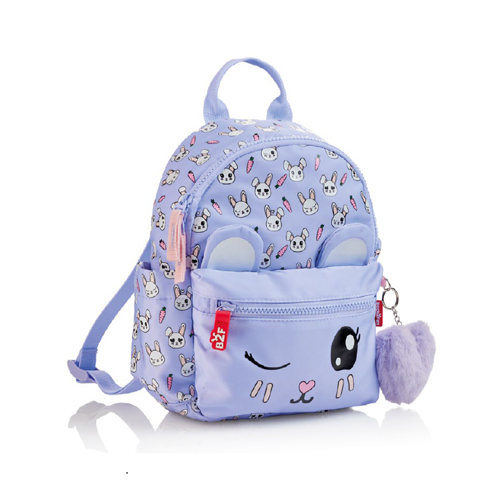 Sac à dos maternelle BACK2FUN lapin mauve : Chez Rentreediscount ...